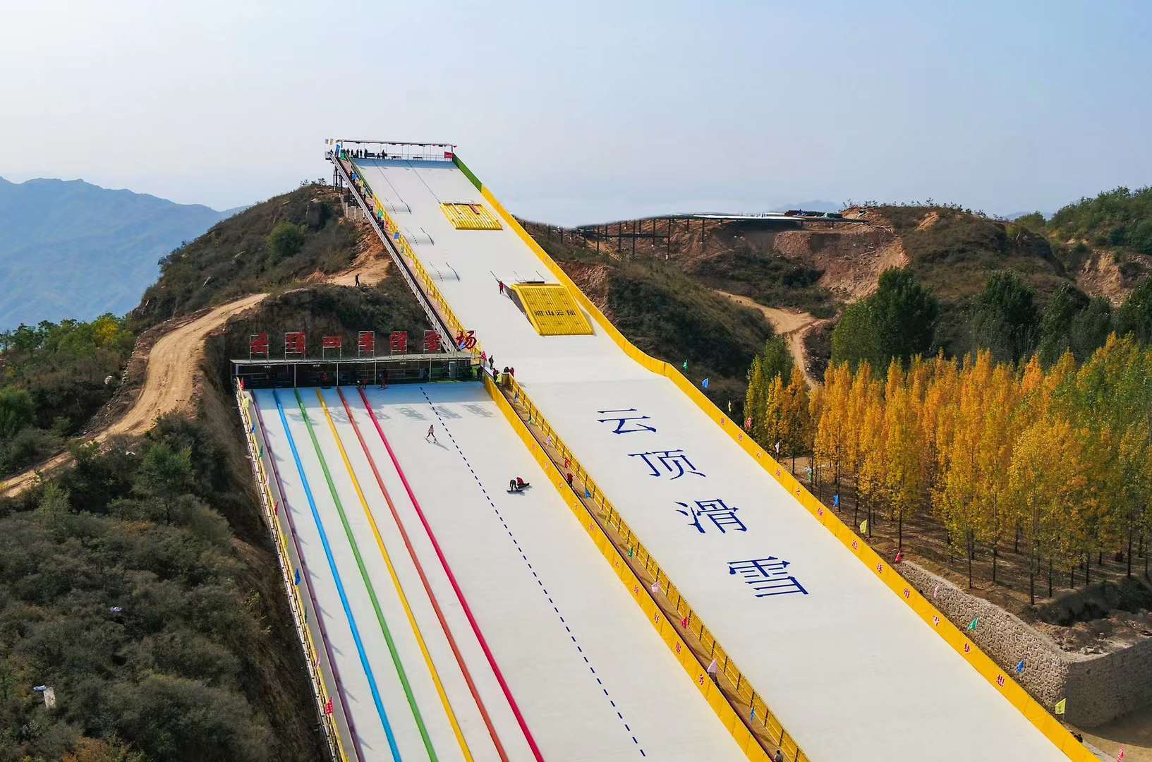 Multi-Millionaire Opens New Skiing Machine Centre in England’s Wiltshire